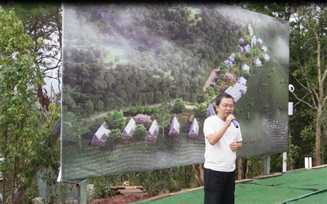云南首家携程度假农庄iMBox正式落地澜沧老达保 iMBox 美景生活营造者