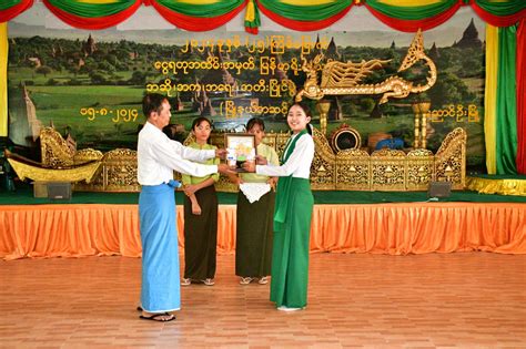 ညောင်ဦးမြို့နယ်၌ ၂၀၂၄ ခုနှစ် ၂၅ ကြိမ်မြောက် ငွေရတုအထိမ်းအမှတ် မြန်မာ့ရိုးရာ ယဉ်ကျေးမှု အဆို အက