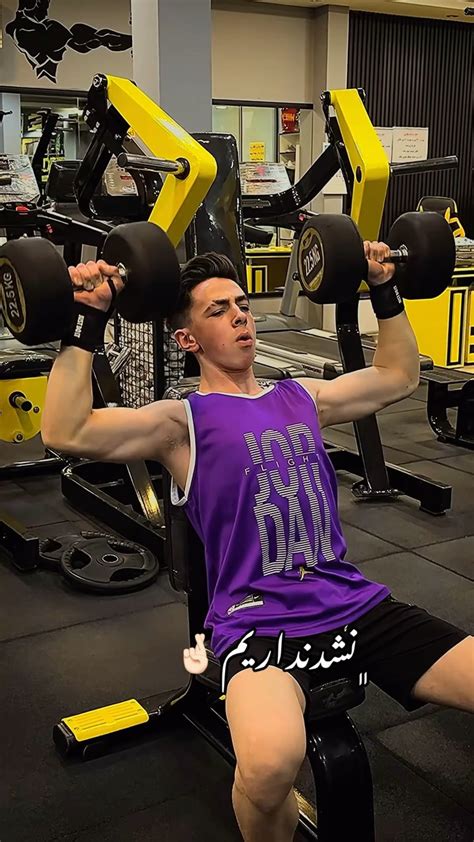 0⃜2⃜1⃜ N⃜j⃜🩸 ‎نتیجه چهار ماه تلاش 🔥 باشگاه بدنسازی بدن
