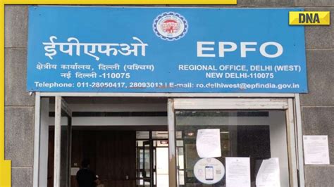 Switching Job Don T Forget To Merge Your PF Account Check Step Wise Guide Here