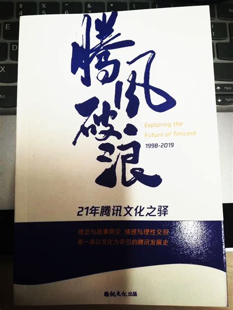 长风破浪会有时直挂云帆济沧海书法作品 加持李白豪情壮志乐观浪漫 行路难千古名句 冯雪林书法网
