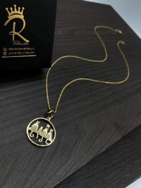 گردنبند خانواده کتی ریماس گالری