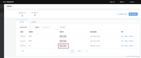Qt下mqtt模块的导入（源码直接导入）适用windows和linux系统hello Spring的博客 Csdn博客mqtt源码安装