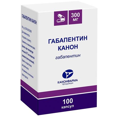 Габапентин Канон капсулы 300мг 100шт — купить в интернет-аптеке OZON ...