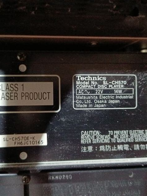 Linija Technics SL CH