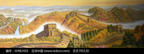纯手绘万里长城风景油画无框画图片下载 红动中国