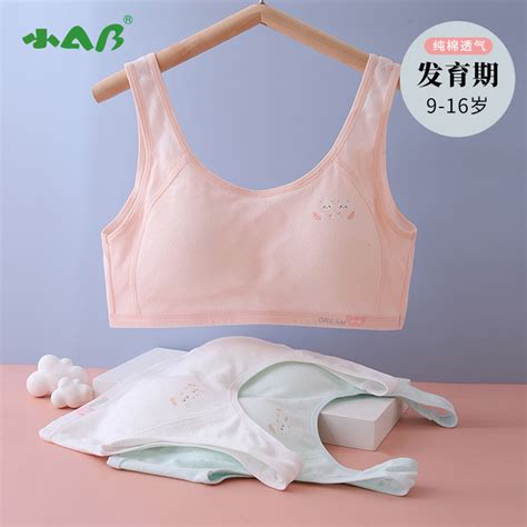 25 Years Of Bestsellers Little Ab Pure Cotton Girls Underwear