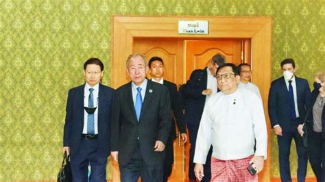 ဘန်ကီမွန်း နေပြည်တော်သွား တောလား