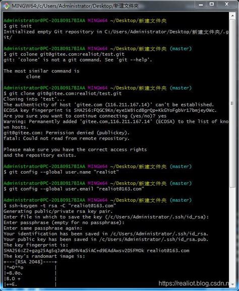 gitee使用示例之~2台电脑1个账户1个仓库的交互更新 能在两台电脑上公用gitee的一个仓库吗 csdn博客