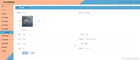 不再盲目，专为java专业量身定做的128个计算机毕业设计项目 csdn博客