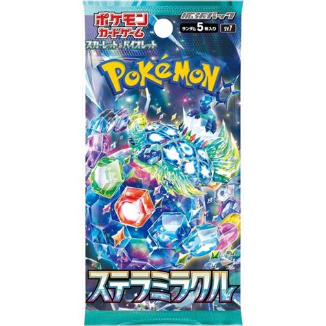 ポケモンカードゲーム シュリンク付き ポケカ スカーレット＆バイオレット 拡張パック ステラミラクル Box 新品 未開封 Hrco