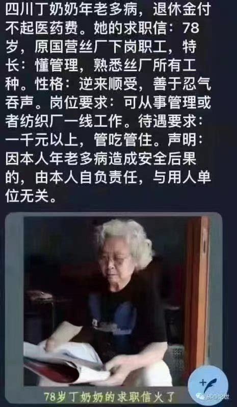 范士贵8964柬埔寨 On Twitter