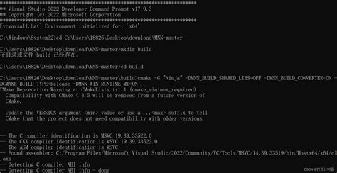 onnx转mnn模型mingw32编译的使用 csdn博客