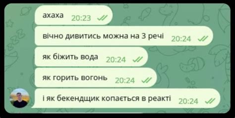 Volodymyr Shaitan On Linkedin Ithumor