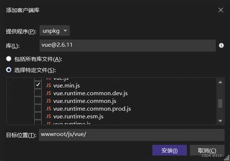 Net Core Mvc 跨域请求 实验案例net Core 70跨域配置 Csdn博客 Net Core Mvc 跨域请求 实验案例net Core 70跨域配置 Csdn博客