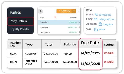 Automated Inventory Management System Software