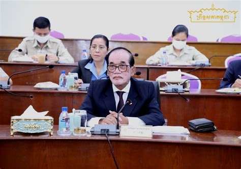 គេហទំព័រ ព្រឹទ្ធសភា នៃព្រះរាជាណាចក្រកម្ពុជា