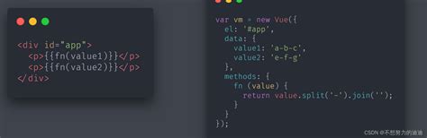 Vuejs 基础语法 Vue 实例vue基础代码在js里面写 Csdn博客