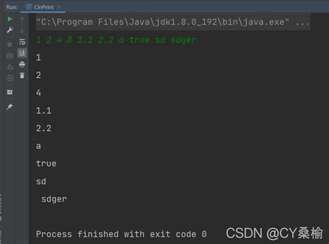 Java——不同数据类型的输入输出方式与转化方式java 输入种类 Csdn博客 Java——不同数据类型的输入输出方式与转化方式java 输入种类 Csdn博客
