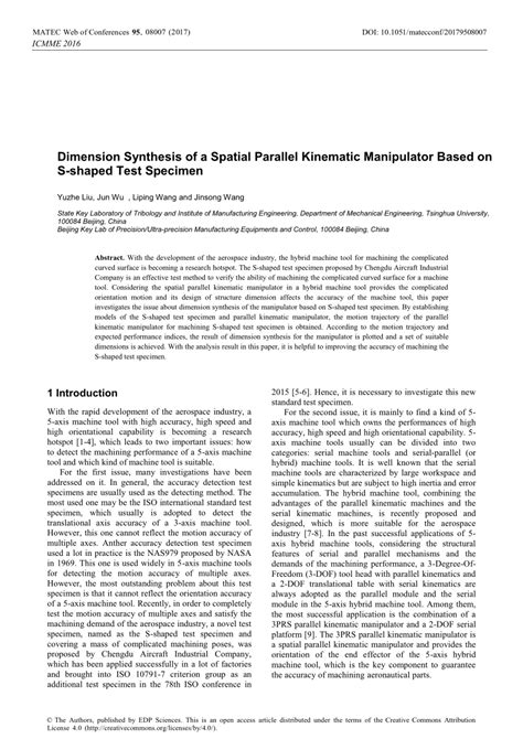 pdf dimension synthesis of a spatial parallel kinematic manipulator
