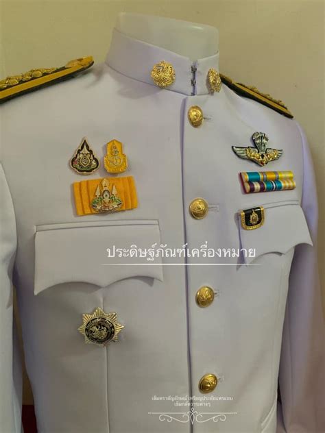 เข็มกาญจนาบนแพรแถบสีเหลือง รัชกาลที่ 9 วันเฉลิมพระชนมพรรษา 75 พรรษา 5 ธันวาคม 2545 สภาพสวยมาก