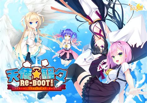 ゆずソフト 総合スレPart7あにまん掲示板