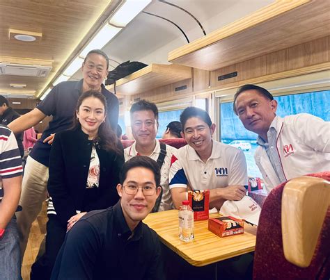 สุรพจน์ เตาะเจริญสุข Tee