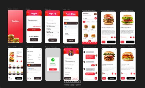 تصميم واجهات المستخدم الامامية لتطبيق موبايل مستقل