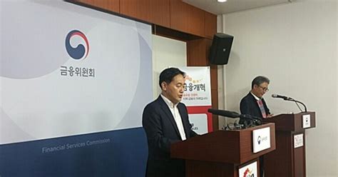 일문일답 자기자본 4조 넘는 증권사 외국환업무· 어음발행 가능