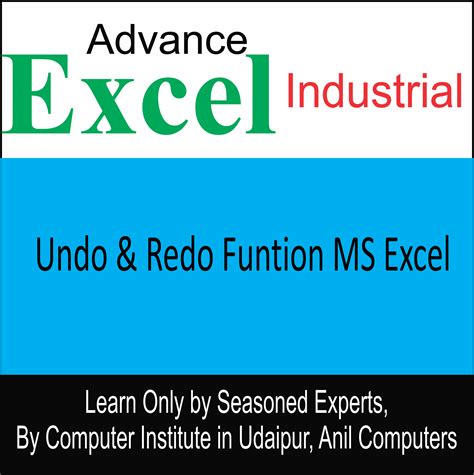 Power Of The Undo Redo Function In MS Excel