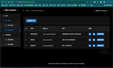 Mini Admin 基于fastapi Vuejs Casbin的简洁rbac后台管理系统miniadmin Csdn博客