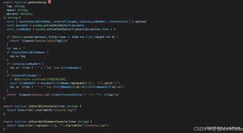 豆包marscode 编程助手，10分钟让我零基础完成vscode插件的开发 vscode 豆包插件 csdn博客