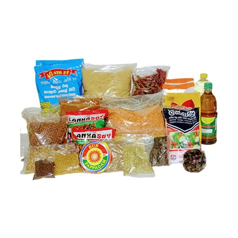 Mini Combo Muthu Gardens