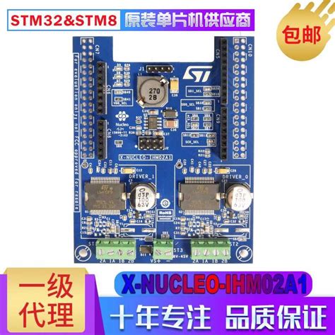 X Nucleo Ihm02a1 L6470 Stm32 Nucleo Dual Axis Stepper Motor Driver