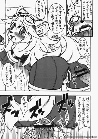 Cross Coda M F Luscious