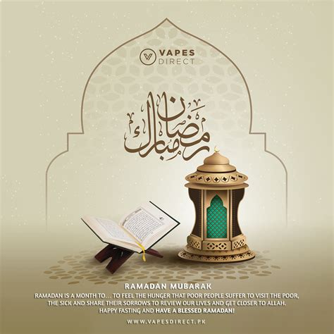 Ramadan Mubarak Post 2 Images Behance