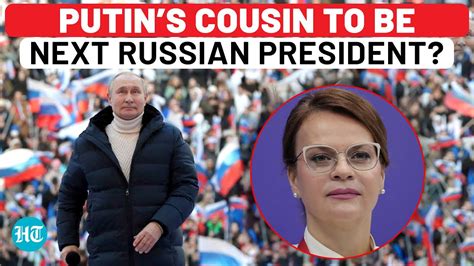 Putins Cousin Gets Another Top Role In Government Russian President