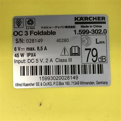 Yahoo オークション Karcher ケルヒャー マルチクリーナー モバイル