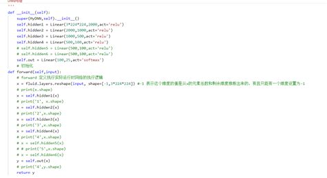 Recommended Issue Content All Error Stack Information Unspecified Launch Failure At Paddle