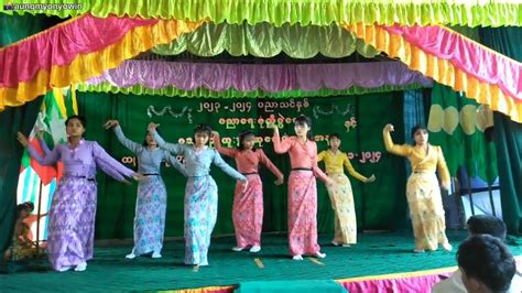 ကျောင်းသူလေးများ တောင်ယာဝင်ချိန် Youtube