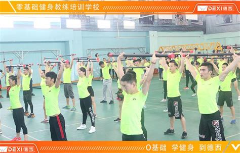 学健身教练需要学习哪些东西 知乎
