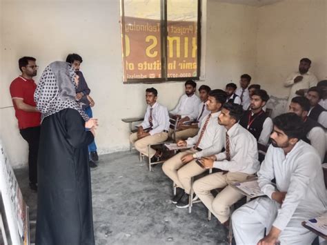 Comsats Comsats University Islamabad Sahiwal Campus