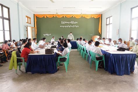 မြို့နယ်စီမံအုပ်ချုပ်ရေးအဖွဲ့နှင့် ဌာနဆိုင်ရာများ၊ ရပ်ကွက် ကျေးရွာအုပ