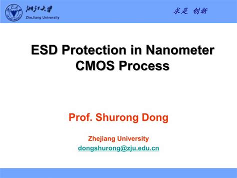 Pdf Esd Protection In Nanometer Cmos Process 岩井・ Protection In Nanometer Cmos Process Prof