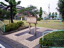 6 真菰池公園 瑞穂市