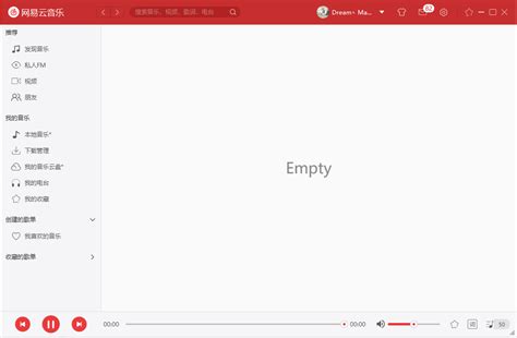 Wpf开源项目整理（排名不分先后） 梦醒江南·infinite 博客园