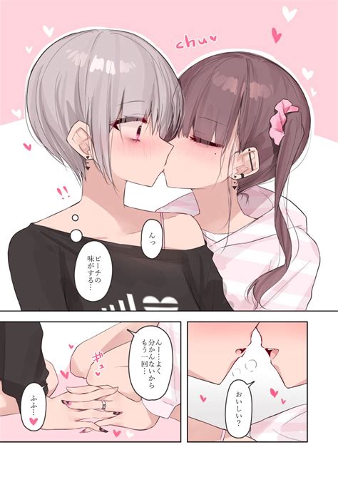 Original Drawn By Kanju Danbooru