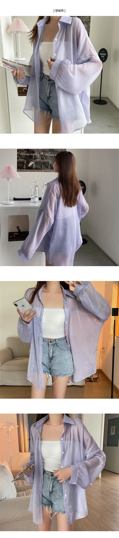 루즈리 🚛당일배송🚛 11컬러 꾸안꾸오버핏 여리핏 시스루 블라우스 셔츠