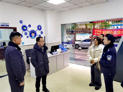 学校分管校领导带队调研高校警务服务中心站建设工作 泸州职业技术学院