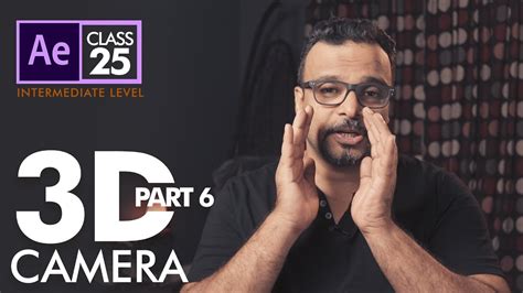 3d Camera Animation In After Effects اردو हिंदी Youtube